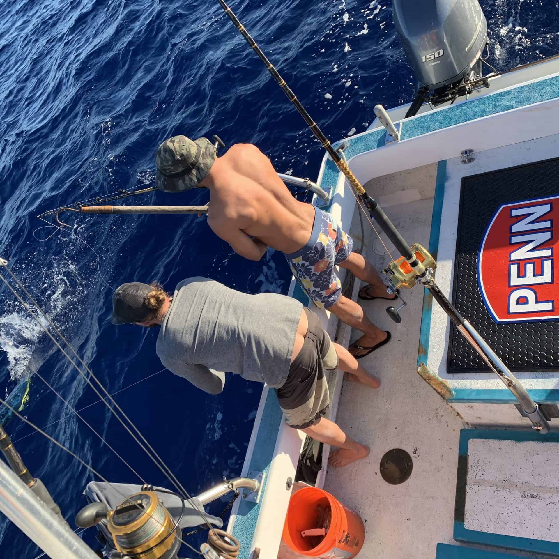 Deep Sea Fishing - HI - Trips4Trade